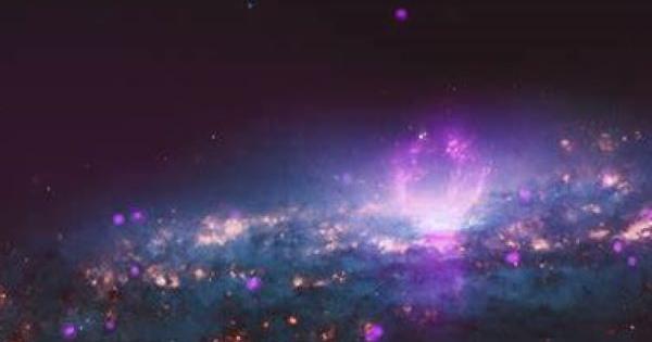Galactic bubbles are more complex than imagined, researchers say ...